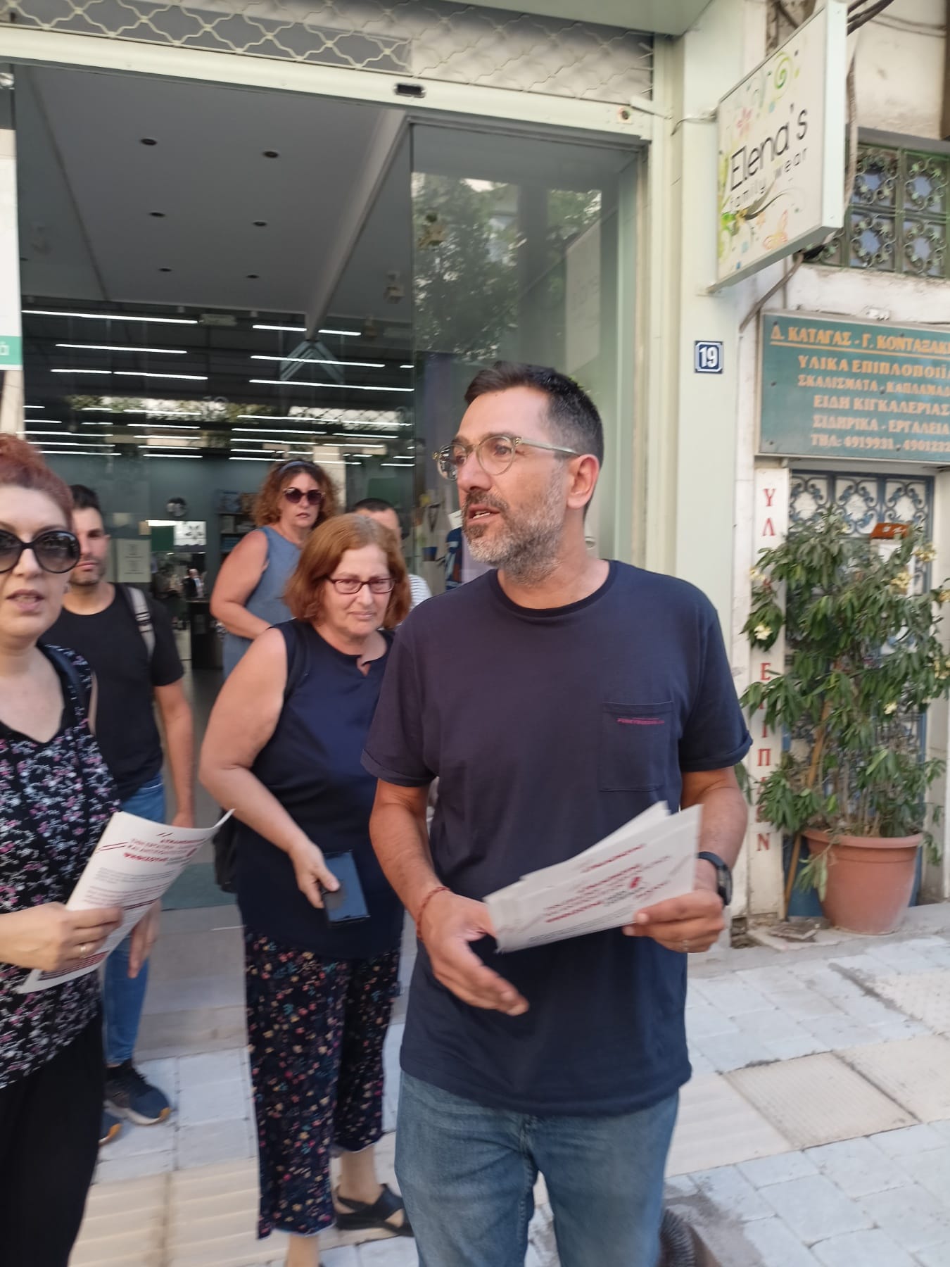 Περιοδεία του υποψήφιου Δημάρχου Παναγιώτη Κατηφέ | Nikaia News Η ...